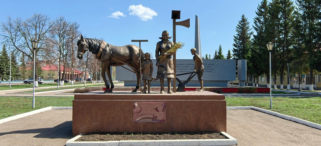 Kültür ve eğlence parkları сквер имени Мусы Гареева, Başkurdistan, foto
