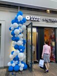 Coffee House (Solyansky Drive No:6/2с1), kahve dükkanları  Moskova'dan