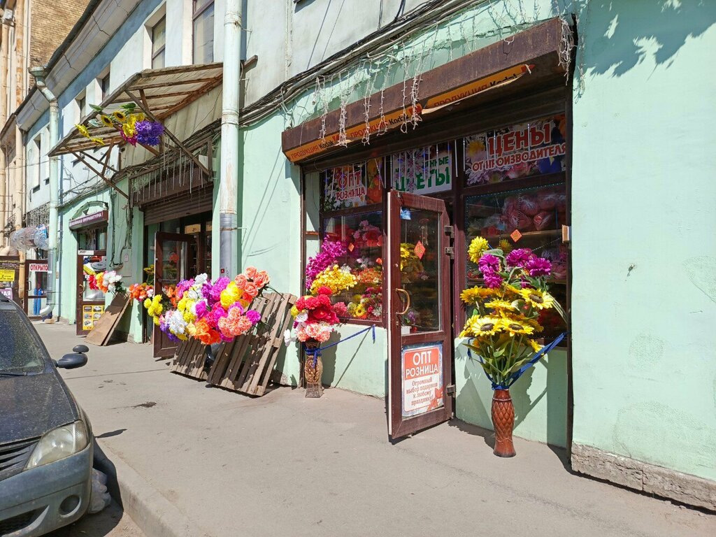 Çiçekçiler Цветы, Saint‑Petersburg, foto
