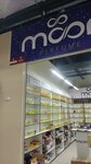 Moon Perfume (Olhovskaya Street No:2), kozmetik ve parfümeri mağazaları  Yekaterinburg'dan