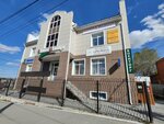 Company for Rental of Electric and Gasoline Tools (Amangeldi kóshesi No:25), kiralama noktası  Kostanay'dan