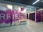 Wildberries (Tulskaya ulitsa No:49Д), teslimat noktası  Saratov'dan