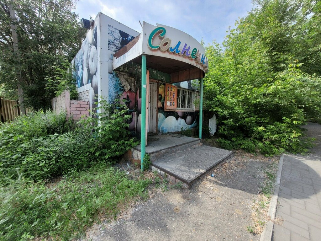 Market Sunny, Semey, foto