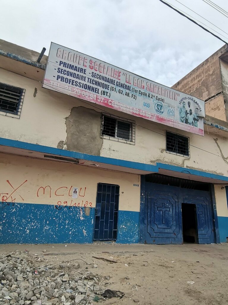Ortaokul Groupe Scolaire Le Bon Samaritain, Abican, foto