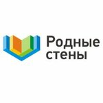 Родные стены (Pisareva Street No:40), yapı mağazası  Novosibirsk'ten