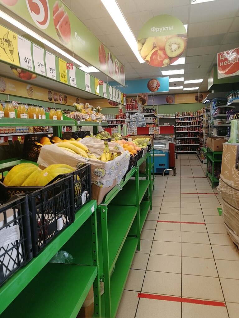 Süpermarket Pyatyorochka, Yelets, foto