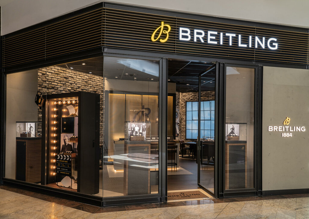 Saatçiler Breitling Boutique Bucharest, Bükreş, foto