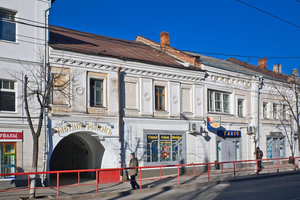 Market Рынок, Rybinsk, foto