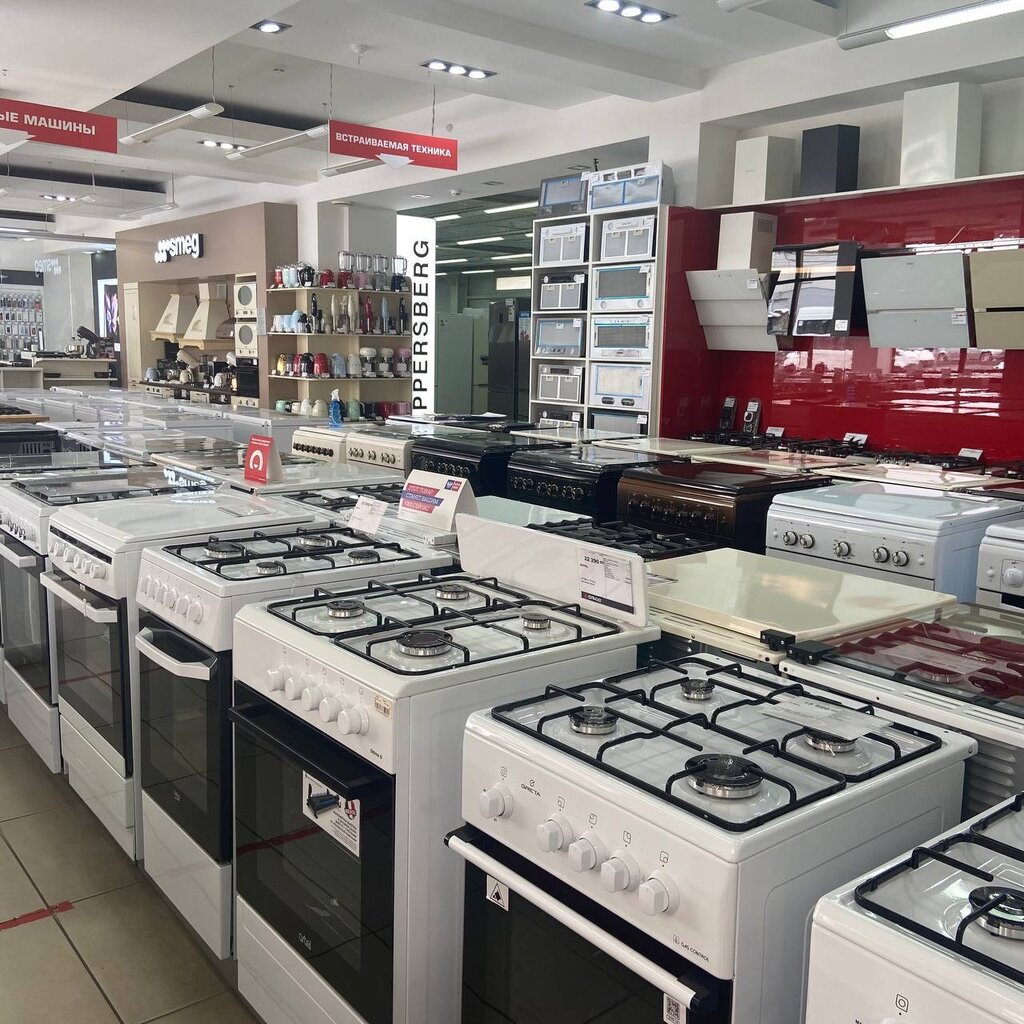 Elektronik eşya mağazaları Alda, Vladikavkaz, foto