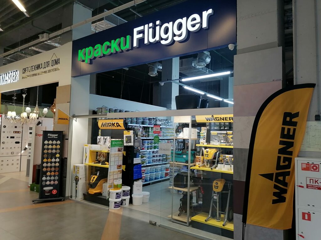 Boya ve cila malzemeleri üretim ve satış yerleri Flugger, Ufa, foto