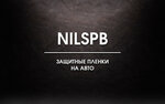 Nilspb (Pulkovskaya Street No:2к1), oto aksesuarları  Saint‑Petersburg'dan