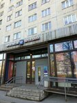 Post bank (Kultury Avenue No:12к1), atm'ler  Saint‑Petersburg'dan