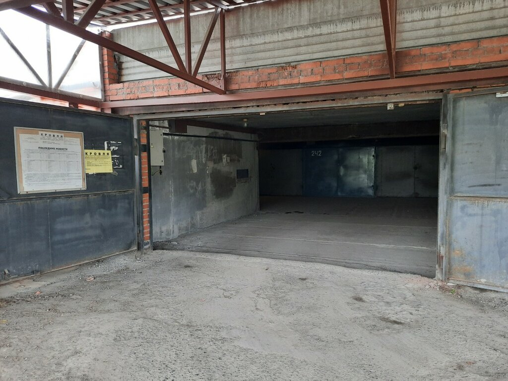 Araba anahtarları Key-Service96, Yekaterinburg, foto