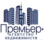 Premier+ (Glavnaya ulitsa No:22Б, Olgino Microdistrict), emlak ofisi  Balaşiha'dan