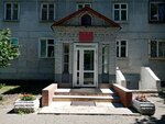 Lechebno-ispravitelnoye uchrezhdeniye № 10 (ulitsa Entuziastov No:18А, mikrorayon Gorodok Neftyanikov), cezaevleri, islahevleri  Omsk'tan