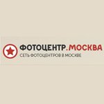 Fotocentr Zhukovo (Marshala Zhukova Avenue No:39к1), fotoğraf hizmetleri  Moskova'dan