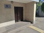 Federalnoye mediko-biologicheskoye agentstvo № 3 Poliklinika (Suschyovskaya Street No:16с11А, Moscow), tıbbi birim  Moskova'dan