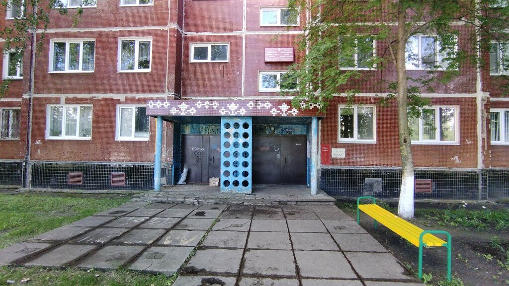 Polis merkezleri Участковый пункт полиции, Naberejniye Çelny (Yar Çallı), foto