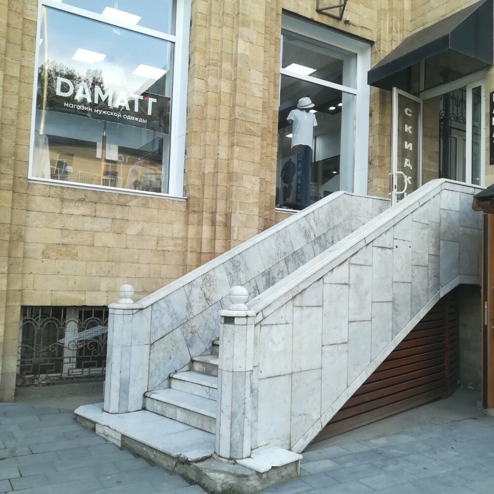 Giyim mağazası Damate, Makhachkala, foto