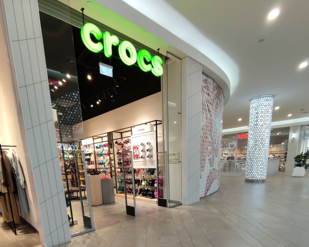 Ayakkabı mağazaları Crocs, Kazan, foto