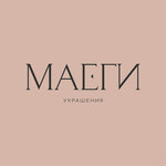 Maegi (Litvinova street No:18), kuyumcular  Irkutsk'tan