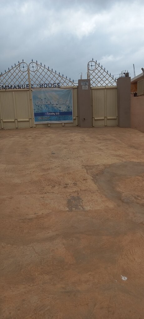 Ortodoks kiliseleri Church Of Christ, Emmanuel House, Dünya, foto