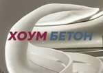 Home Beton (Lyublinskaya Street No:151), merdiven ve korkuluklar  Moskova'dan