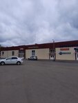 Agropromenergo (Rostovskaya Street No:57), isıtma sistemleri ve ekipmanları  Ugliç'ten