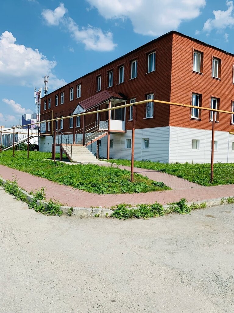 Spor kulüpleri Archangl Michael, Yekaterinburg, foto