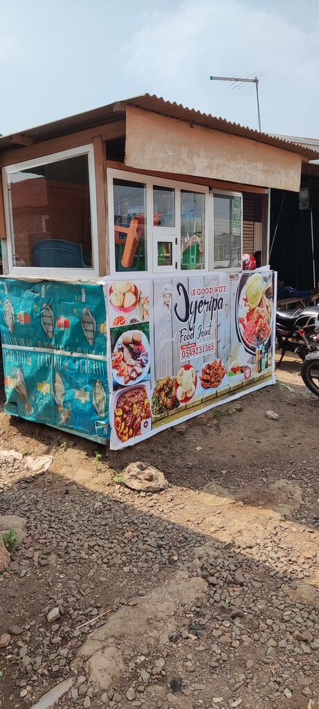 Restoran Oyeripa Food Joint, Dünya, foto