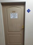 ПК Торг (Sibirsky Tract No:57), toptan gıda mağazaları  Yekaterinburg'dan