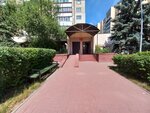 ГВКМЦ Стоматологический центр № 432 (Azgura Street No:5), diş sağlığı poliklinikleri  Minsk'ten