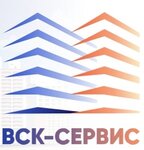 Vsk - Service (Melnikova Avenue No:9), konut servisleri kuruluşları  Himki'den