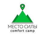 Место Силы (Samara Region, Samarskaya Luka National Park), kamp alanları  Samarskaya oblastından