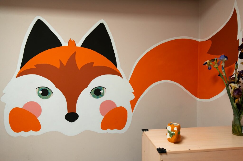 Konuşma terapistleri Logofox, Krasnodar, foto