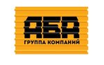 Aba (Melnikovskaya ulitsa No:101), i̇nşaat malzemeleri toptan  Vladivostok'tan