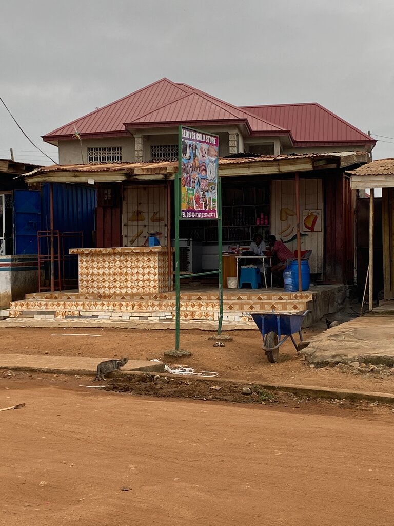 Soğuk hava tesisi Rejoyce Cold Store, Dünya, foto