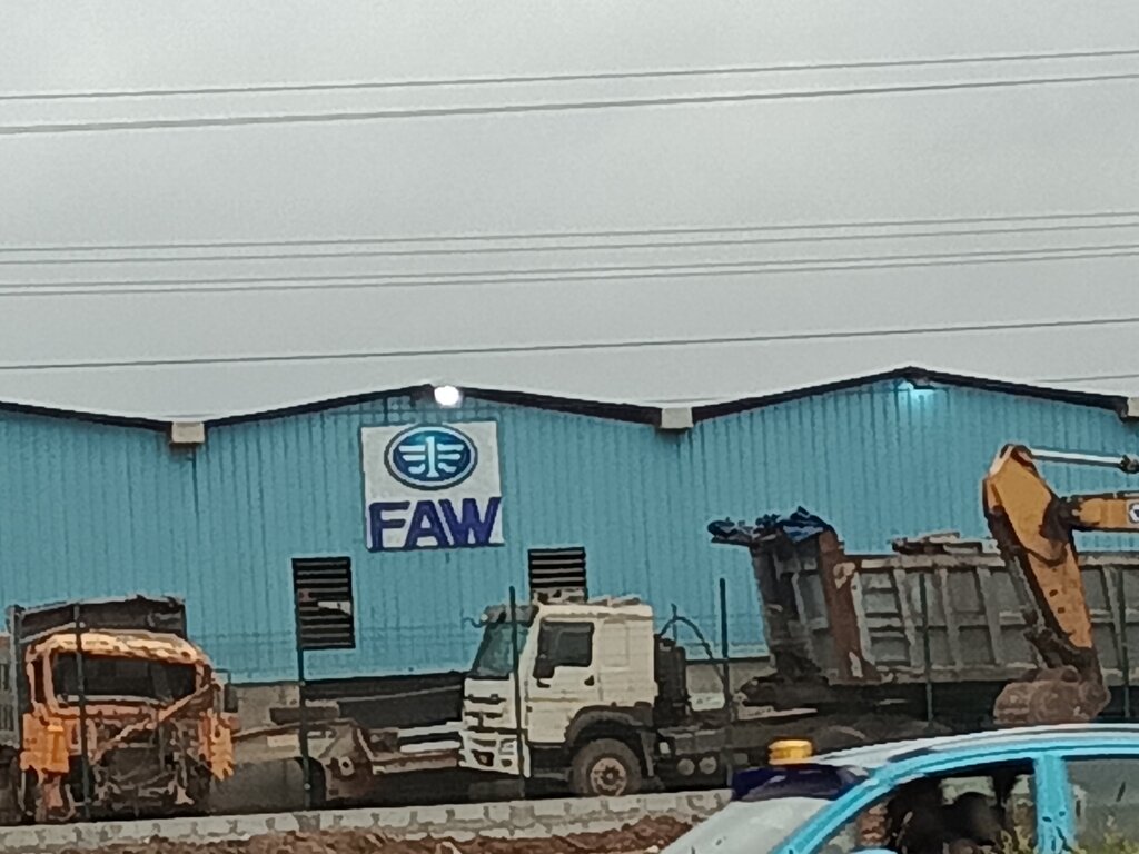 i̇ş merkezi Faw warehouse, Dünya, foto