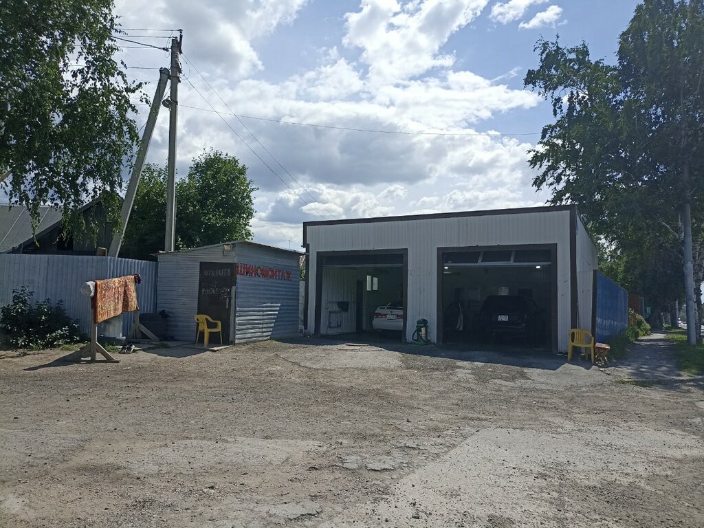 Oto lastik tamiri Шиномонтаж, Novosibirsk, foto