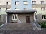 Up Byteks, Obshchezhitiye № 2 (Mashynabudawnikow Street No:19), yurtlar  Minsk'ten
