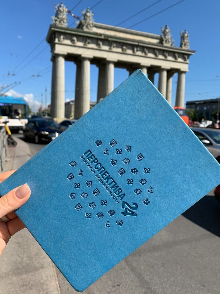 Emlak ofisi Перспектива24 Самолет Плюс, Saint‑Petersburg, foto