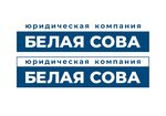 Взгляд совы (Novorogozhskaya Street No:10), hukuk büroları  Moskova'dan