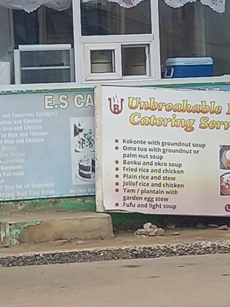 Catering firmaları Unbreakable Es catering services, Dünya, foto