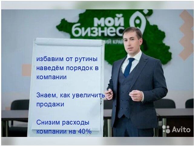 Bilişim firmaları Smartnet 24, Krasnodar, foto