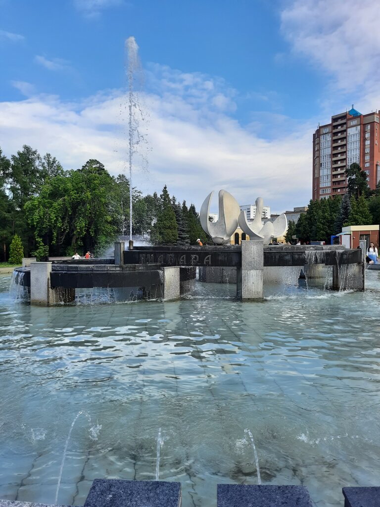Park, sokak heykeli 1 Ruble, Çeliabinsk, foto