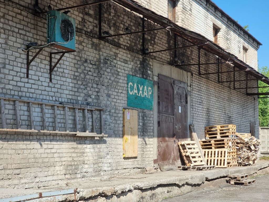 Un ve tahıllar РосБакалеяПермь, Perm, foto