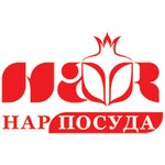 Aylis (Okruzhnoy Drive No:8с1), toptan züccaciye  Moskova'dan