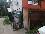Turbo Rolls (ulitsa Marshala Rybalko No:117), hazır yemek teslim servisleri  Perm'den