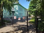 Detsky sad № 90 (Furmanova Street No:6А), anaokulları  Yaroslavl'dan