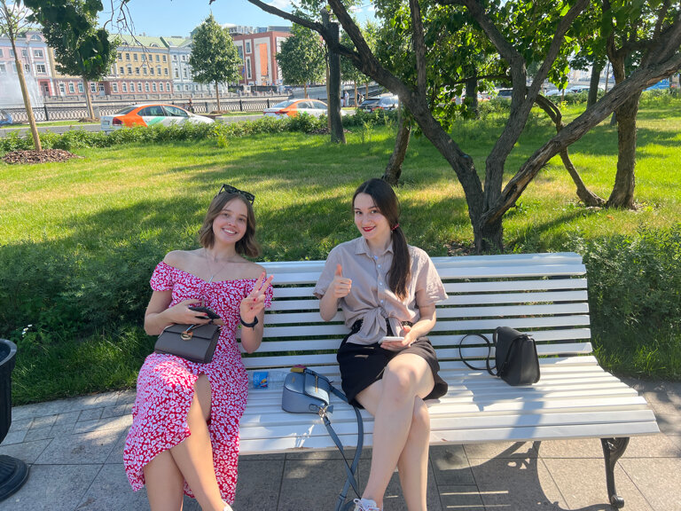 Bank Bench, Moskova, foto